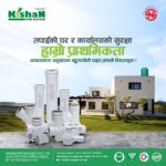 Best Pipes And Fitting in Nepal - Kishan Pipes and Fittings