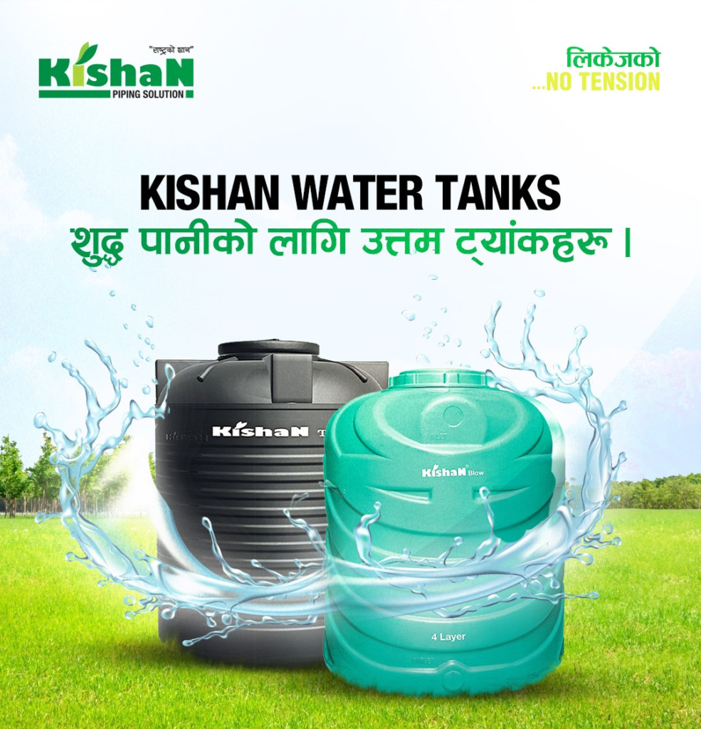 Best Pipes And Fitting in Nepal - Kishan Pipes and Fittings