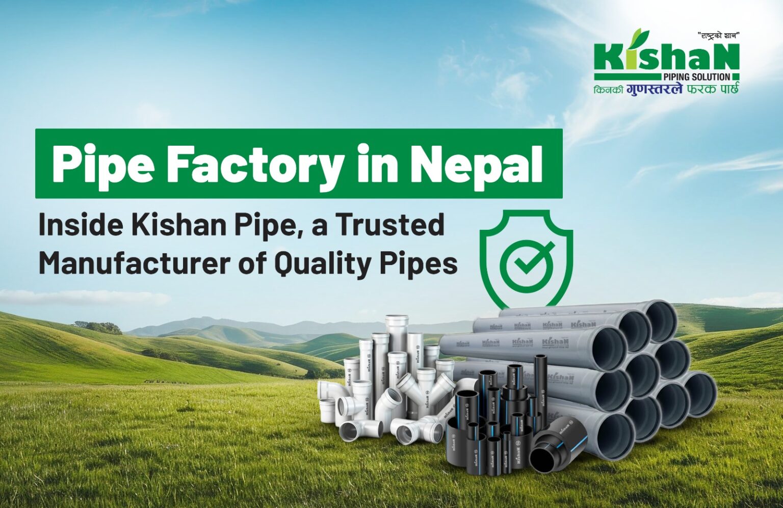 Inside a Pipe Factory in Nepal: Kishan Pipe Manufacturing